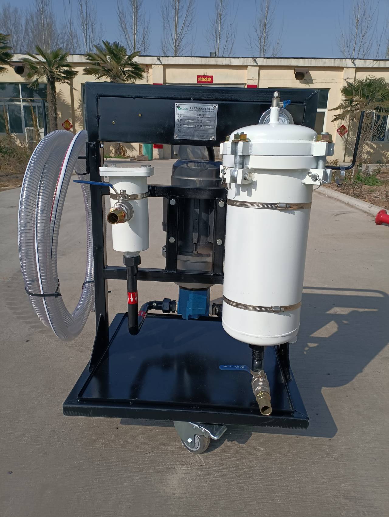 Cheap Price Oil Refilling pump Oil Filtration Machine-Fluidguard